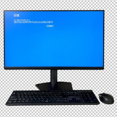 パソコンのブルースクリーンの原因と対処法 - 株式会社きむらパソコン
